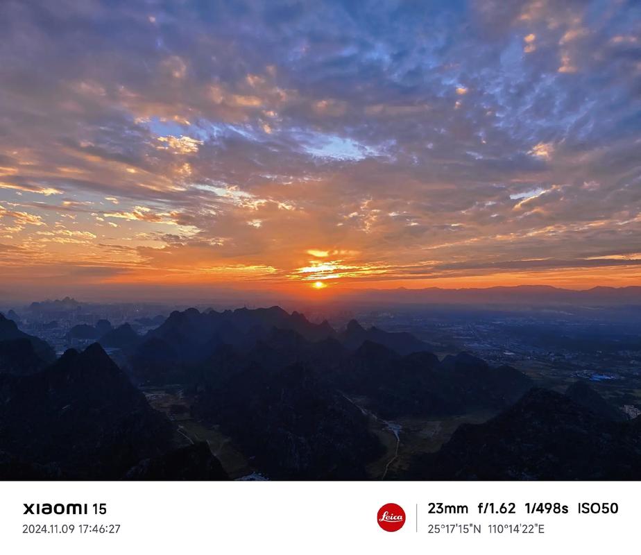 小米全景拍摄怎么横拍图标