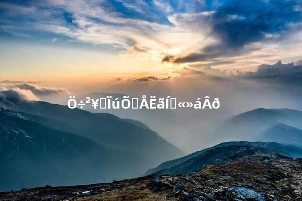 主播注销账号算退公会吗截图