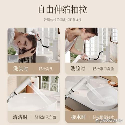 女孩说我去洗漱了图标