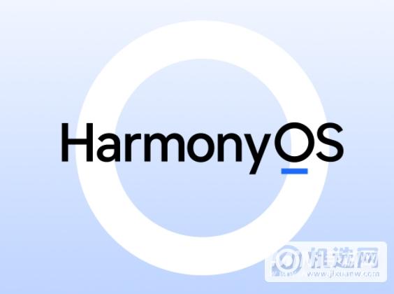 鸿蒙系统升级后OTG图标