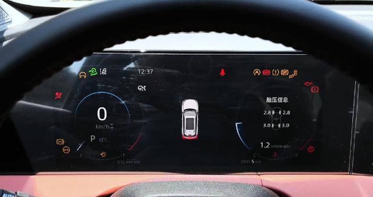 长安cs75进入工程模式图标