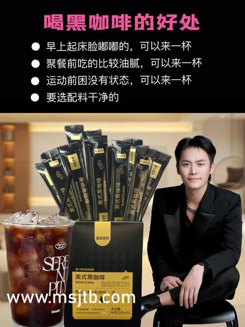 jk_2020_03_0安装包图标