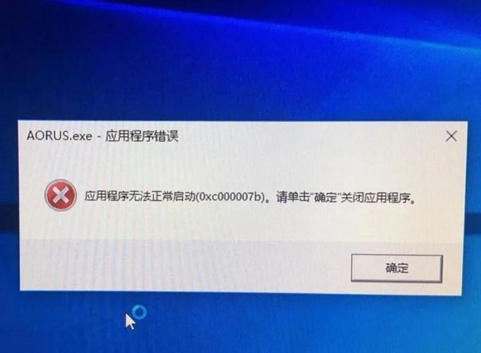 cf代码错误解决方法图标