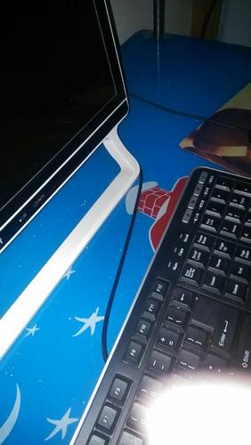 戴尔开机屏幕不亮键盘亮截图