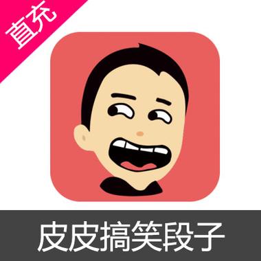 皮皮搞笑直播去哪了图标
