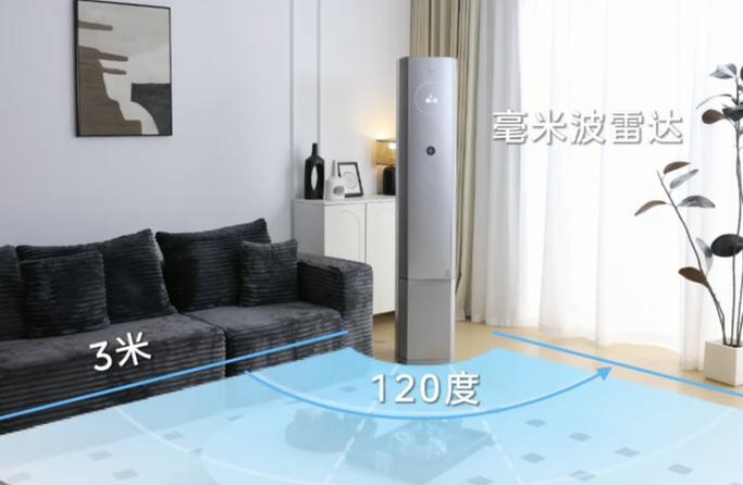 家里空调如何改成智能的图标