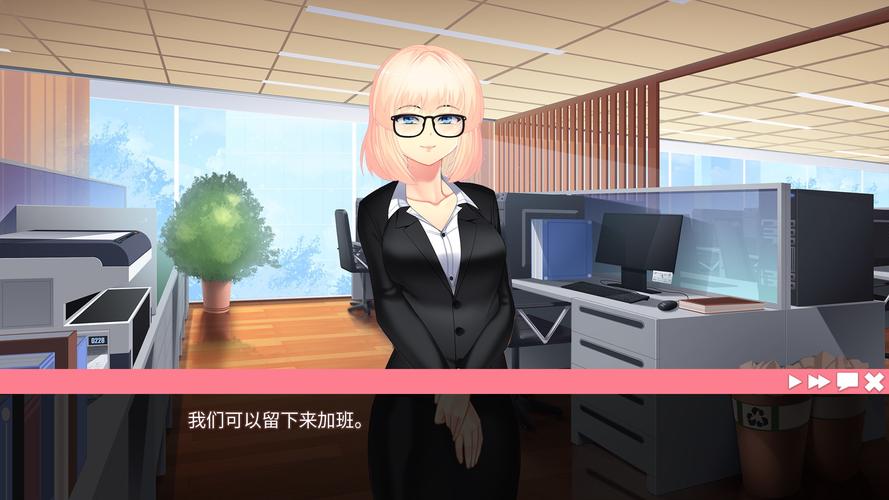她的新回忆地下室解锁图标