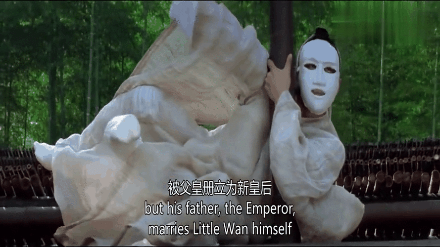 夜宴的历史原型图标