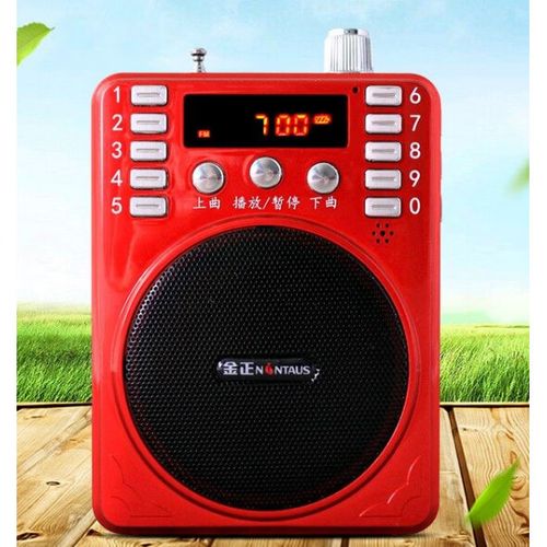 金正扩音器使用说明书图标