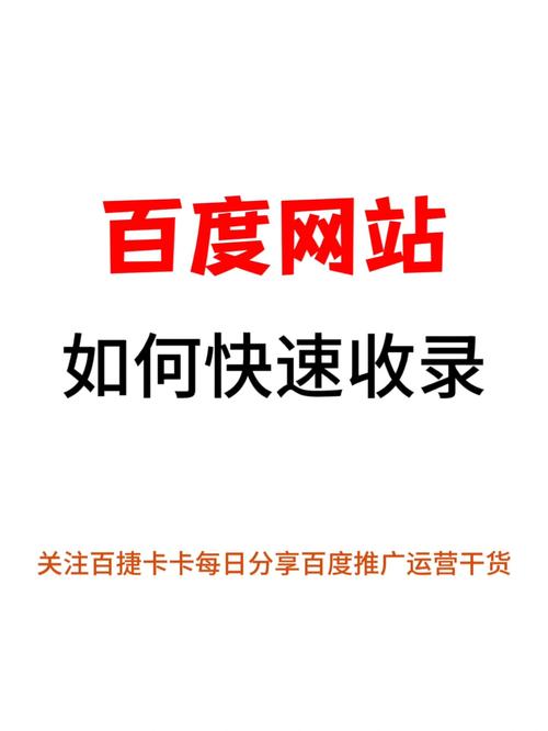 暗恋成瘾百度网盘TXT下载资源图标