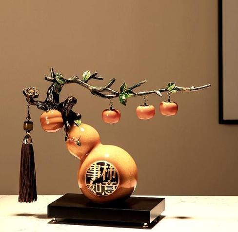 福禄生活图标