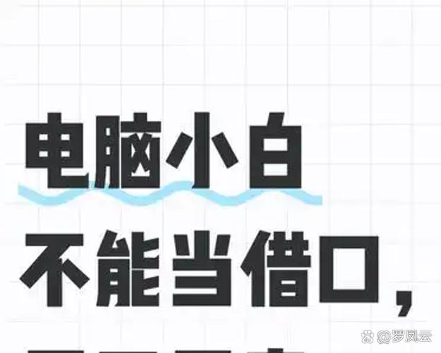 你帮我安装一下