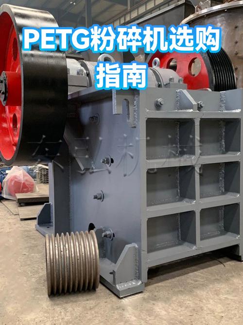PETG最怕三个东西图标