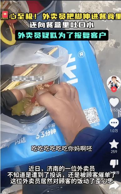 外卖箱放后面容易撒怎么办图标