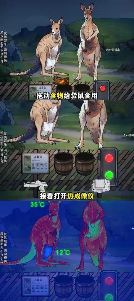 王者荣耀注销了别人还能看到吗图标