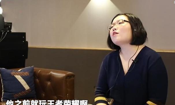 妲己配音儿子图标