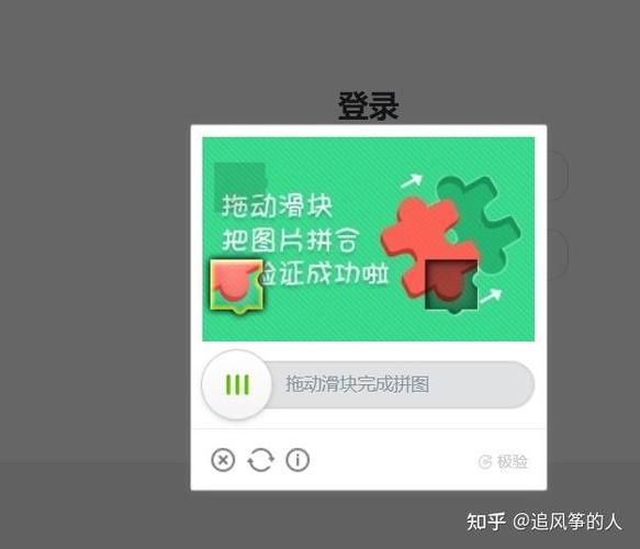 win10拖拽文件就无响应