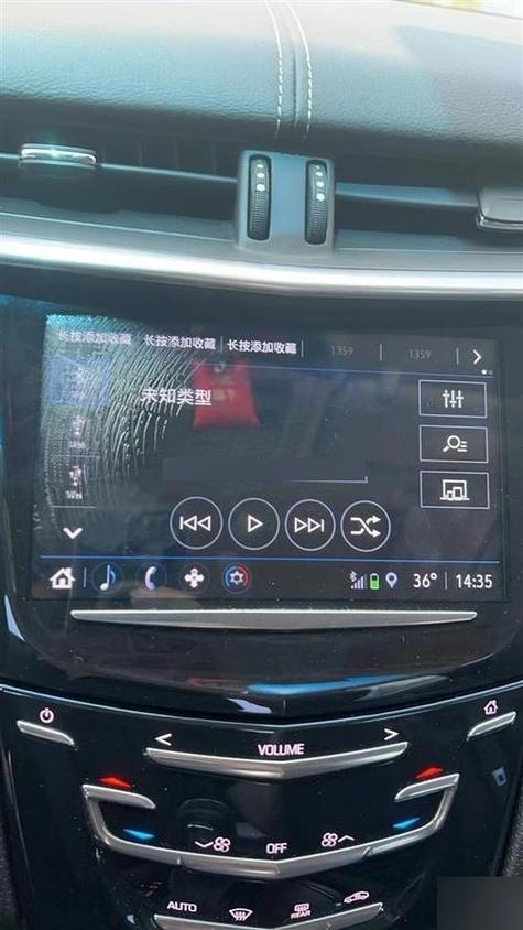 汽车中控屏幕不亮但是可以触屏图标
