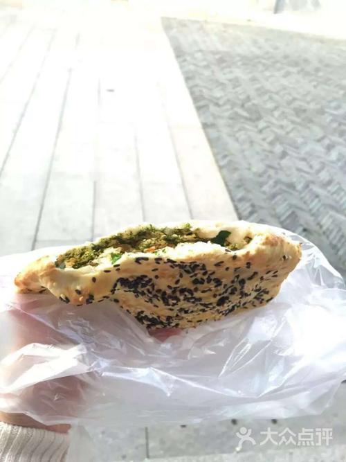 饼哥烧饼图标