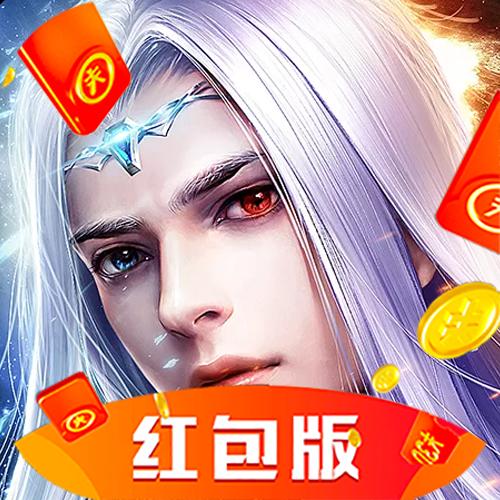 主播养成记红包版下载图标