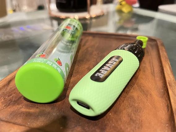 asvape火神电子烟官网售价图标