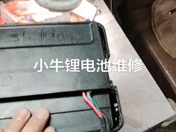 小牛电池坏了能修吗截图