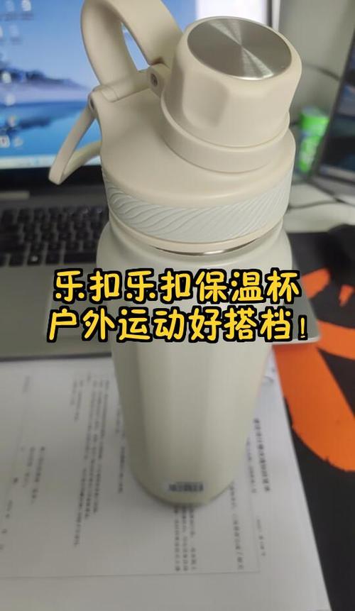 乐扣乐扣的简单拆卸方法