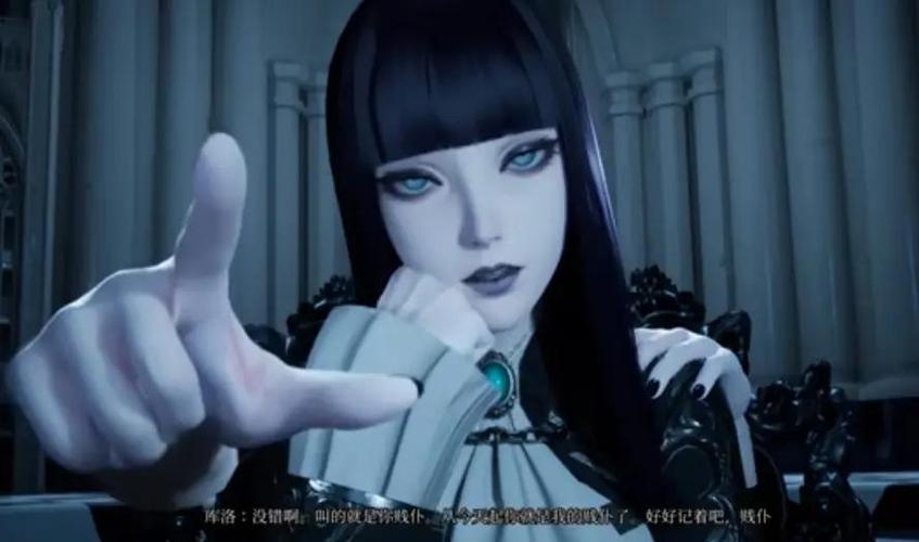 魔女的侵袭安装攻略图标