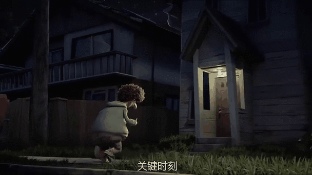 香肠派对里的结尾片段视频