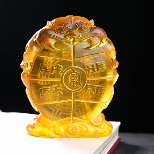 富甲四方聚财阵图片图标