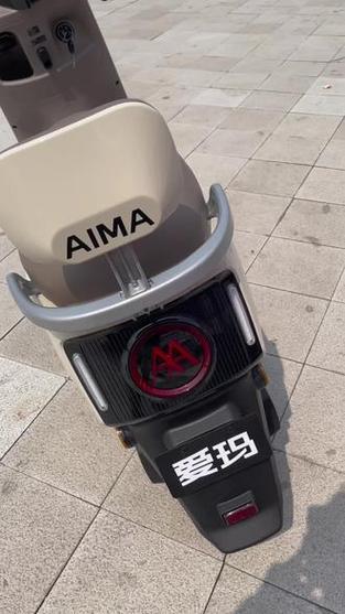 爱玛电动车大灯开关在哪里图标