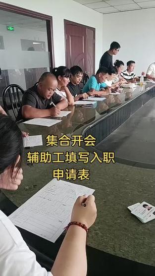 生产辅助岗位什么意思
