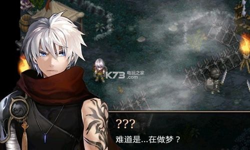 艾诺迪亚4内购无限钻石图标