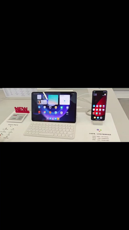 ipad可以和小米手机连接吗图标