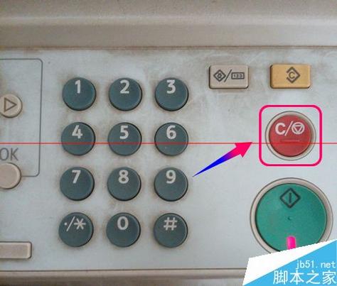 理光功能性故障看不到代码截图