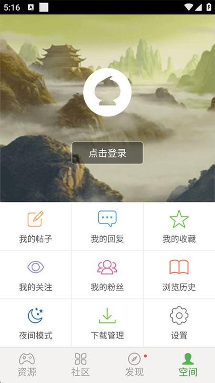 葫芦侠3楼2014旧版本图标