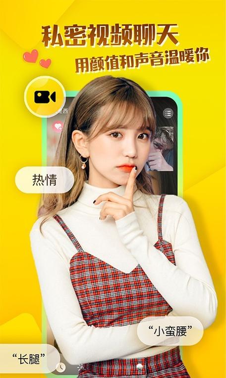玩洽这个软件怎么玩图标