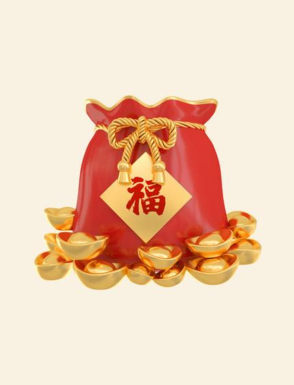 新年福袋一般放什么截图