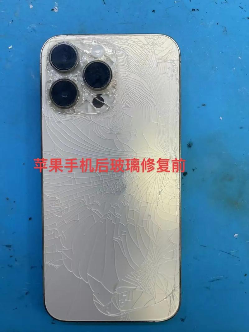 手机背面碎了怎么处理截图