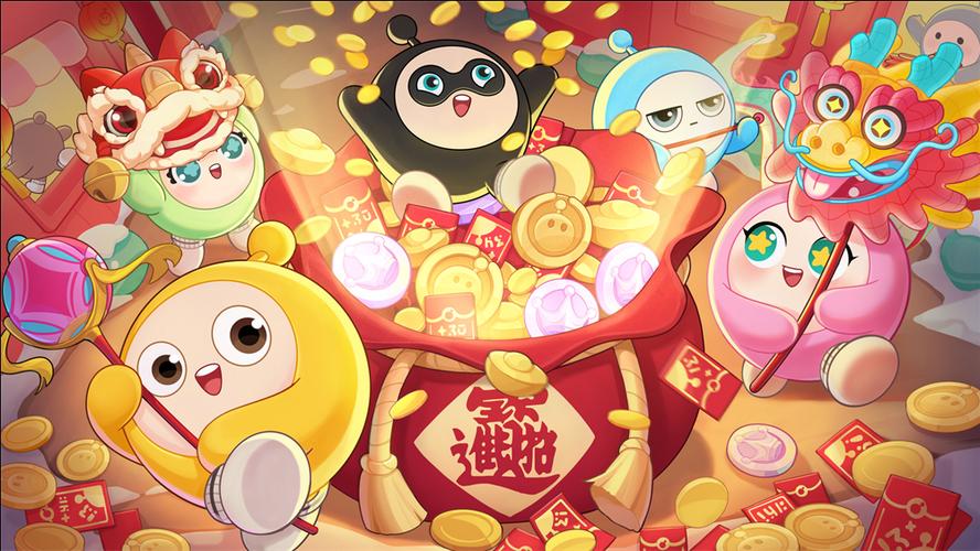 《蛋仔派对》官网图标