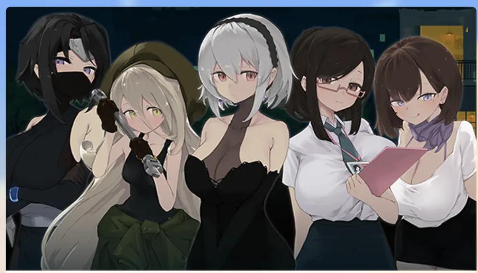 群青的魔女通关后截图