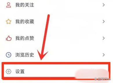 取消手机关联的步骤图标