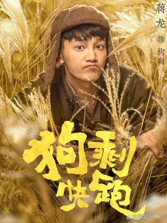 喜剧电视剧免费观看图标