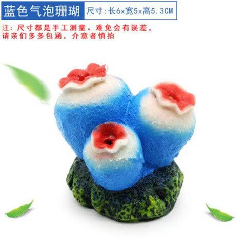 默认气泡怎么把蓝色弄成白色图标