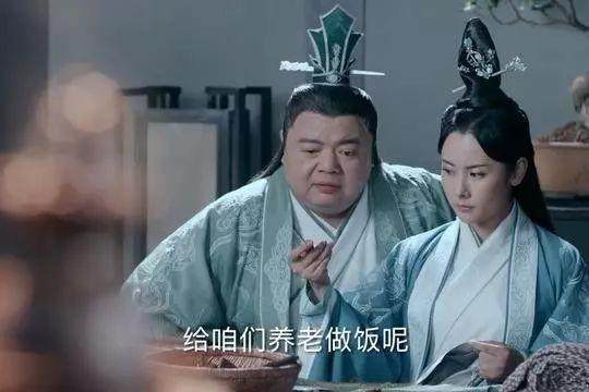 诛仙力挺师娘苏茹截图