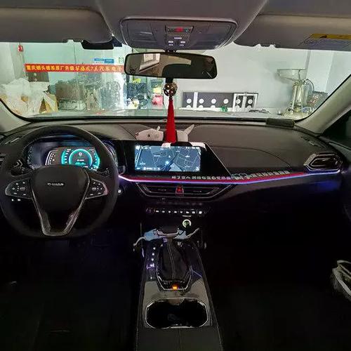免穿线氛围灯安装教程图标
