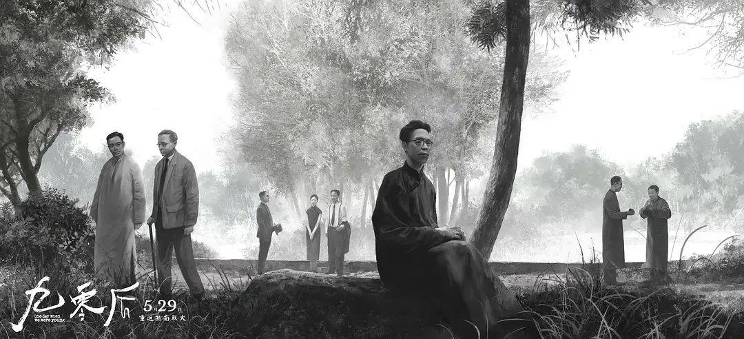 90后的父母是几零后图标