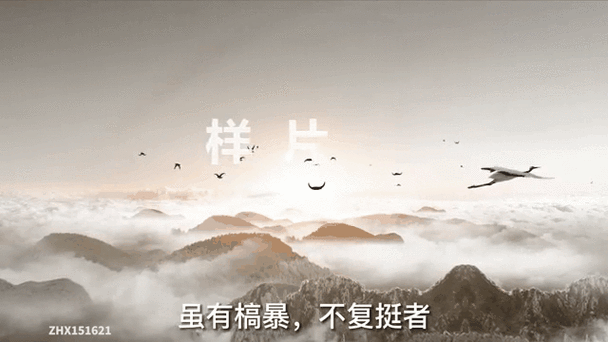 朗诵背景视频制作用什么软件图标