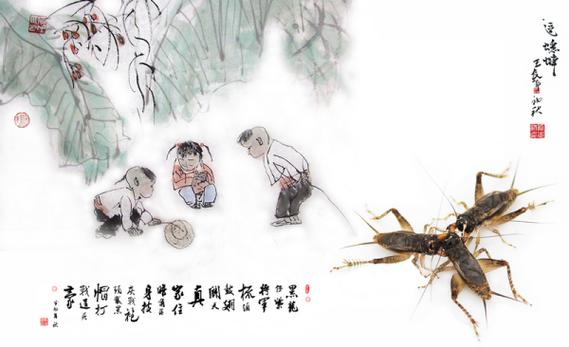 蛐蛐资源部落是真的么截图