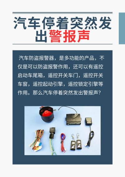 airpodsPro低电量警报声关掉截图